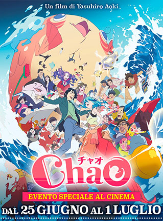 CHAO | TheSpaceCinema