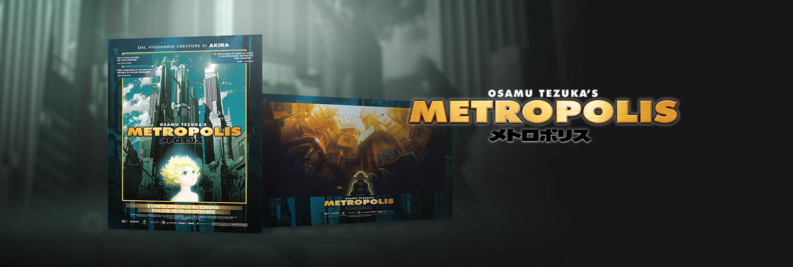 Metropolis | Gadget | The Space Cinema